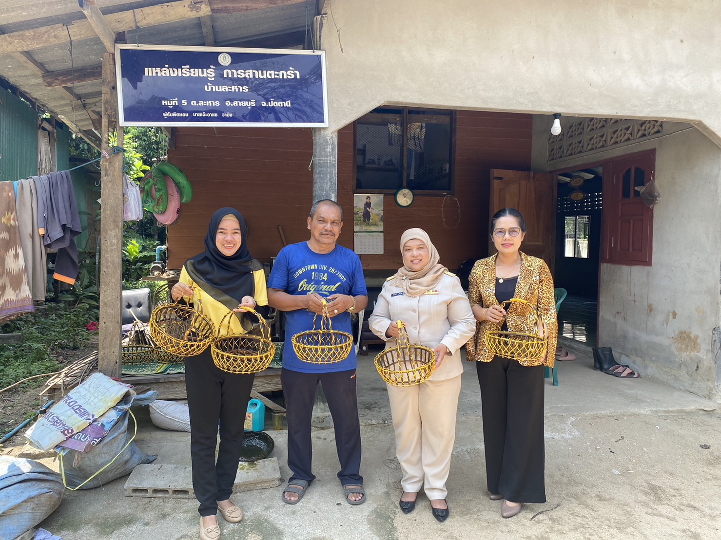 สำนักงานอุตสาหกรรมจังหวัดสงขลา | ข่าวประชาสัมพันธ์